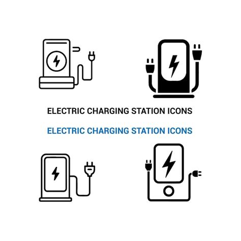 충전 픽토그램 이미지 Freepik에서 무료 다운로드