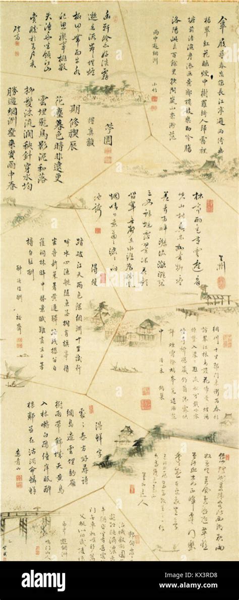 The Title Appears To Be In An Unreadable Or Non Recognizable Format And Further Clarification