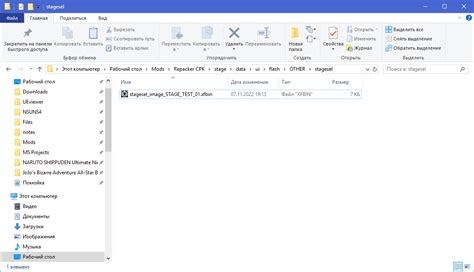 How To Export Stage Mod TheLeonX NSUNS ModManager GitHub Wiki