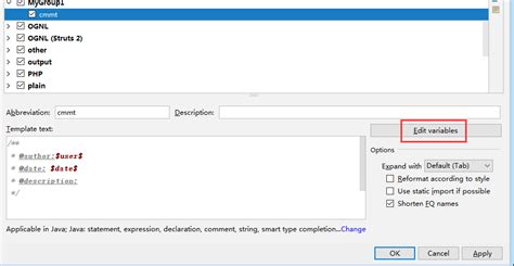 intellij idea自动添加注释的方法 简书