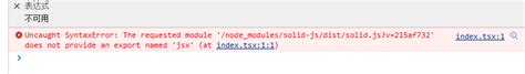 Incorrect Jsx Runtime Exports Issue Solidjs Solid GitHub