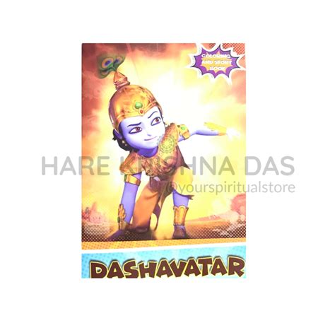 Dashavatar Coloring And Story Book Hare Krishna Das
