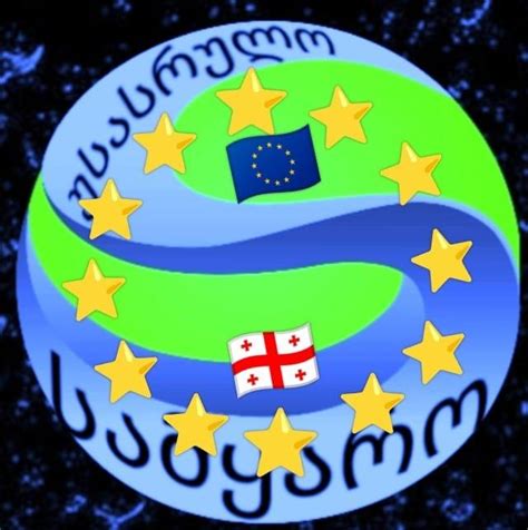 ირაკლი დანელია