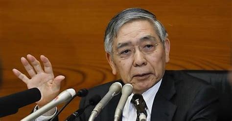 일본은행 예상밖 금융완화 축소장기금리 상한 05로 인상종합2보