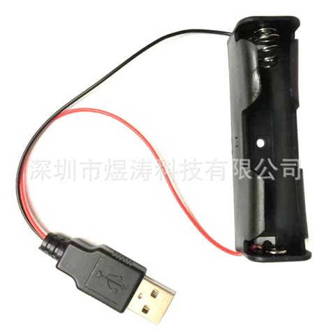 18650 Lithium Battery Box 1 Section 18650 Battery Holder Without Cover With Usb Male And Female