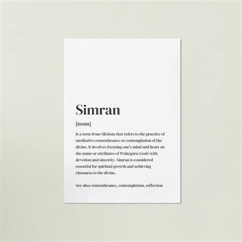 simran definition art print or framed beauty and the button