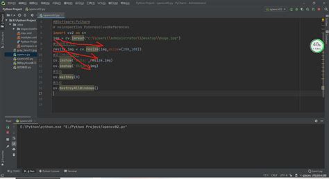 opencv之修改尺寸灰度转换python opencv修改图片尺寸 CSDN博客
