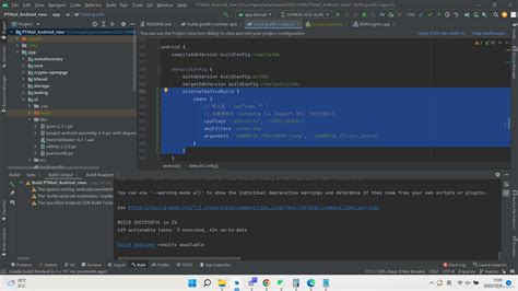 Cc Appuisrcmaincpprsacryptocpp79 Error Undefined Reference To ‘bioread‘ Csdn博客