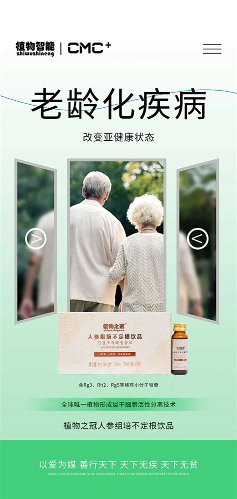 胡吃海塞75 花瓣网