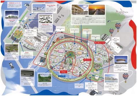 大阪・関西万博 テストランの実施について【自由投稿】 枚方南支部 Wp