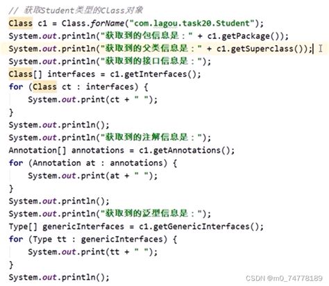 Java Day 36 Csdn博客