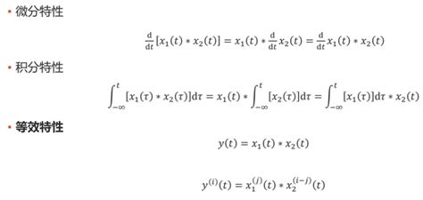 傅里叶变换 Fourier Transform 知乎