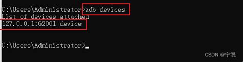 移动端测试appium入门 from appium import webdriver csdn博客