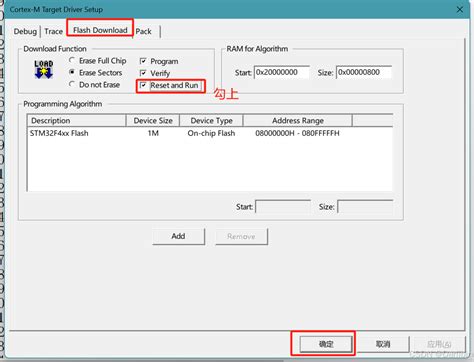 stm32f407zgt6 cubemx教程 hal库 csdn博客