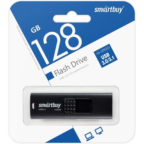 USB флешка 128Gb SmartBuy Fashion black USB 3.0 — купить в интернет ...