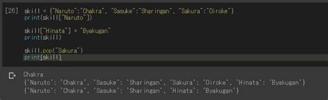 第 回 辞書元文系京大生による超初心者向けPython入門講座Beginaid