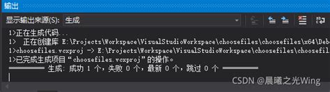 Java调用dll文件 Csdn博客