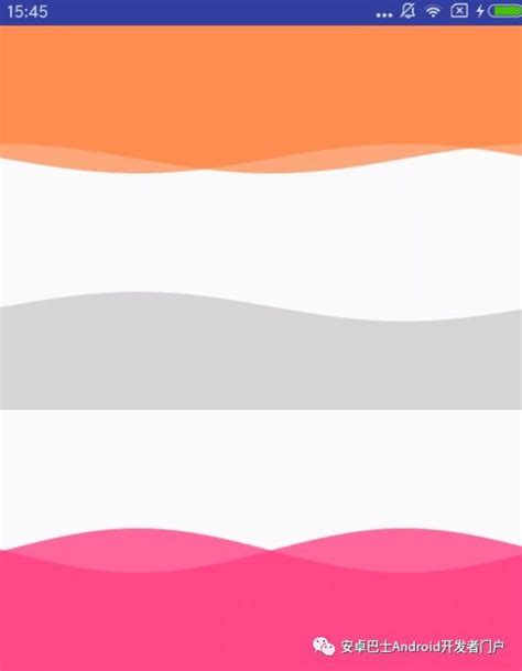 android 动态波形 android实用view——水波动画效果多种实现方式详解 csdn博客