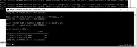 【database开发】国产数据库之涛思tdengine（命令测试）爱看书的小沐的技术博客51cto博客