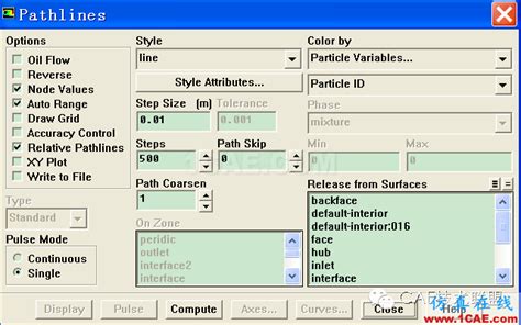 Fluent后处理fluent培训、fluent流体培训、fluent软件培训、fluent技术教程、fluent在线视频教程、fluent