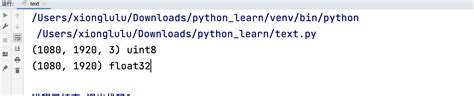 《python计算机视觉编程》学习笔记cmapgray Csdn博客