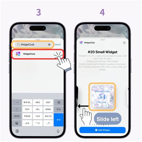 Tiện ích Kỷ Niệm Có Thể được Thêm Vào Màn Hình Chính Của Bạn Widgetclub