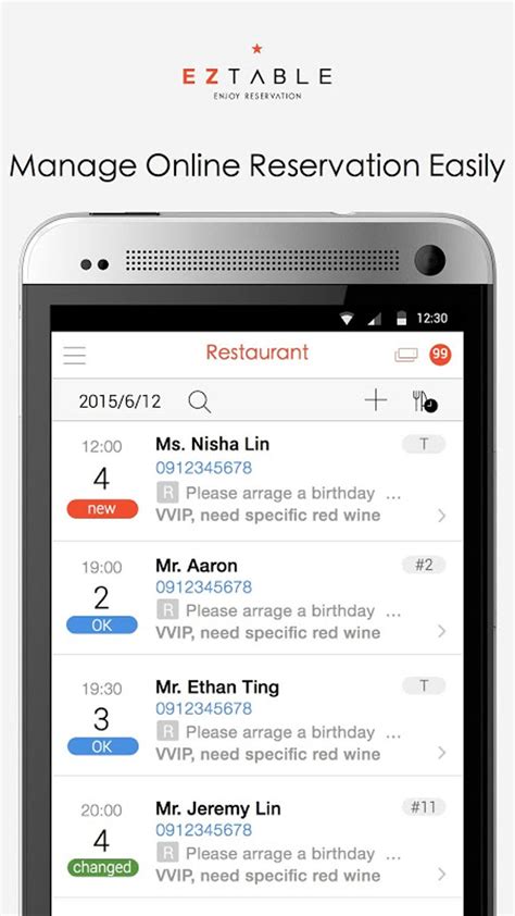 Android 용 Eztable Manager Apk 다운로드