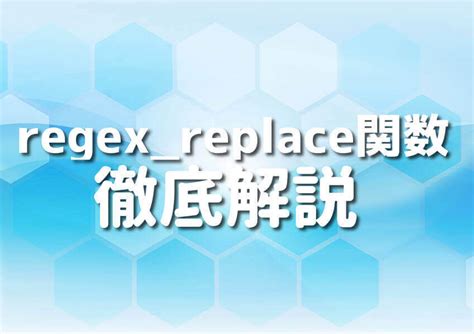 Cのstdrotateを完全攻略！初心者から上級者まで理解できる7つのサンプル Japanシーモア
