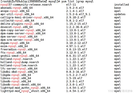 mysql：安装和mysql基础 ew帮帮网