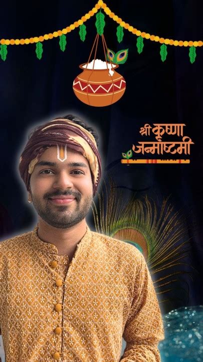 Sourcebae On Linkedin Happyjanmashtmi Sourcebae