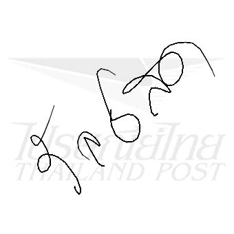 Track And Trace Ems Thailand Post Ems Tracing Post