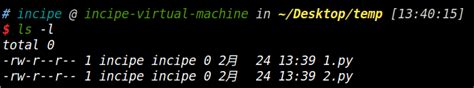 每天一个linux终端命令ch 命令 4 ch命令 csdn博客