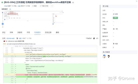 如何做好缺陷（bug）的管理与跟踪？ 知乎