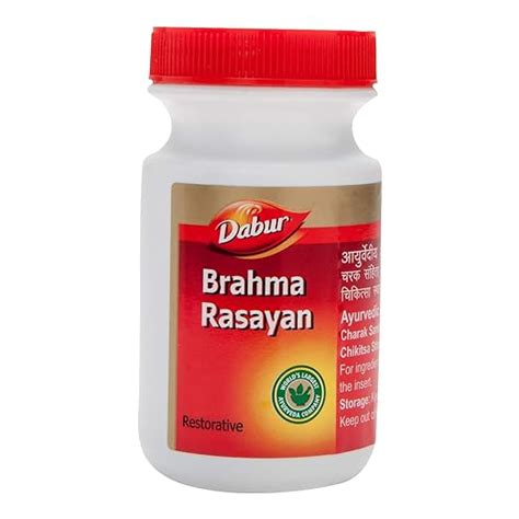 Buy Dabur Brahm Rasayan 250g Improves Concentration Memory And Physical Strength Online At