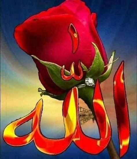 العمرة Khartoum