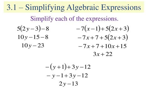 PPT 3 1 Simplifying Algebraic Expressions PowerPoint Presentation ID 2597714