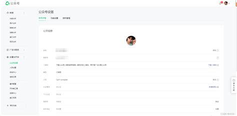 Net asp net MVC 实现短信验证 net短信验证码 CSDN博客