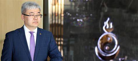 Төрийн банк