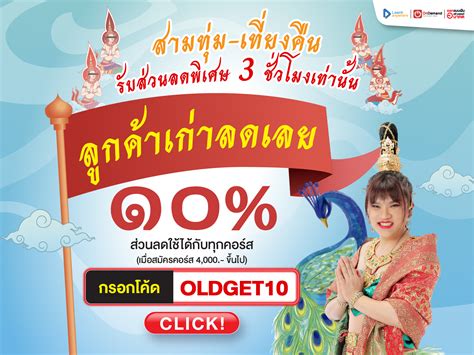 Present Tense คืออะไร และมีหลักการใช้อย่างไร สรุปมาให้อย่างละเอียด By Premier Prep Ondemand