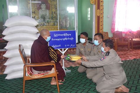 ပြည်ထဲရေးဝန်ကြီးဌာန မိသားစုများက ဆွမ်းဆန်တော် လှူဒါန်းခြင်းများ ဆောင်ရွက် Myawady Webportal