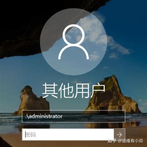 域控制器升级的先决条件验证失败怎么办？ 知乎