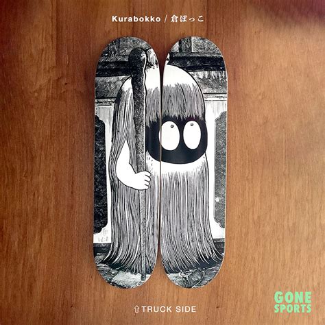 Shigeru Mizuki Yokai Kurabokka Skateboard 2 Deck Set Geek Forest