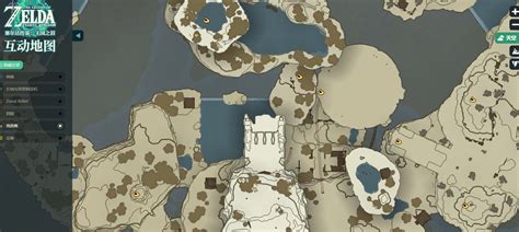 塞尔达传说王国之泪地图查看攻略 塞尔达王国之泪地图全貌 多特游戏