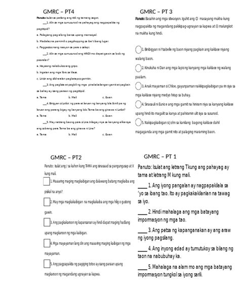 Gmrc Pdf