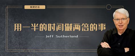 敏捷开发 scrum 敏捷软件开发 敏捷开发中文社区