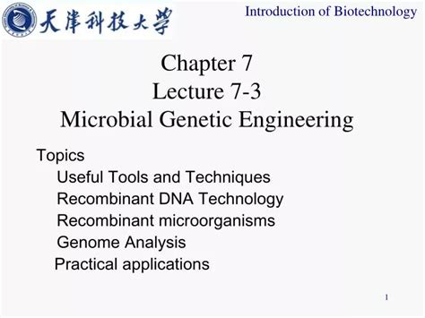 Ppt Chapter 7 Lecture 7 3 Microbial Genetic Engineering Powerpoint