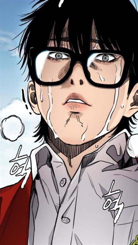 Jay Jo Манхва Манга Чувства