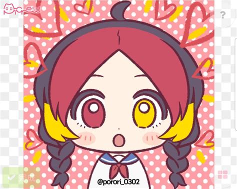 Me In Chibi Picrew By Idreampicrewmaker On Deviantart