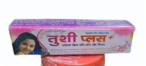 Tushi Plus Cream, 20 gm at ₹ 110/pack in Pune | ID: 2850394587997