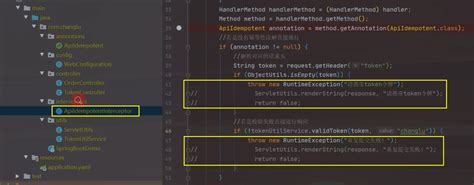 springboot幂等性防重token令牌实现方案（redis annoation interceptor实现） 阿里云开发者社区